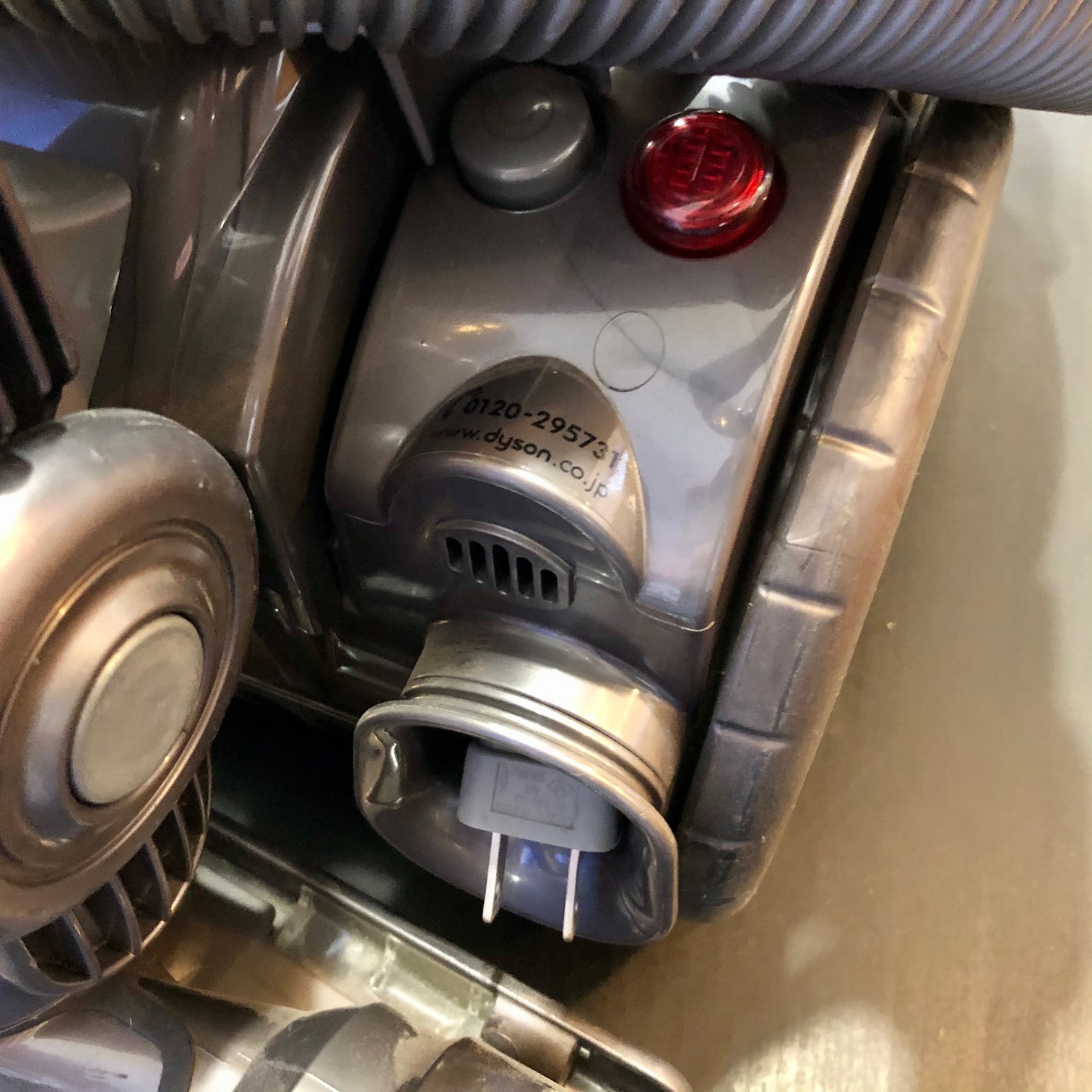 A very rare Dyson DC12 in the UK - Dyson Medic